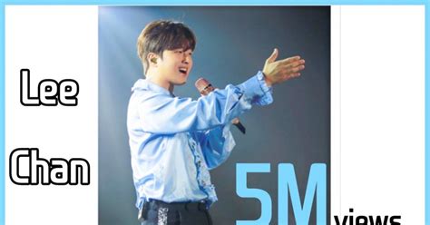 이찬원 그댈 만나러 갑니다 음원영상 500만뷰