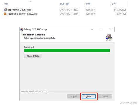Rabbitmq313x之一windowserver2019中安装rabbitmq详细教程查看是否安装 Rabbitmq Csdn博客