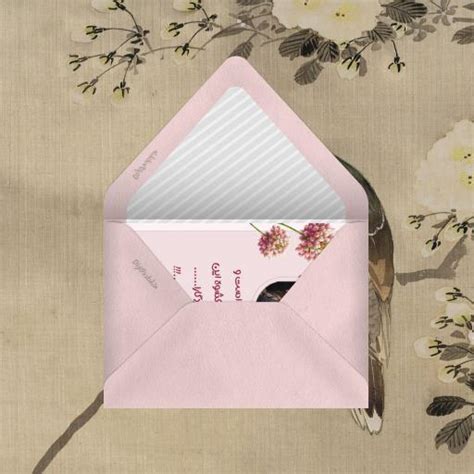 تبریک روز دختر به عشقم کارت پستال دیجیتال