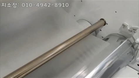 Qtopic 380 Autodualgmp코팅기라미네이터버큠펌프장착완벽한라미네이팅에어석션급지방식버스트압력게이지제로오피스 Youtube