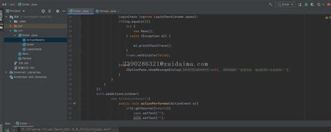 java swing开发简易版学生管理系统 无数据库存储 代码 最代码