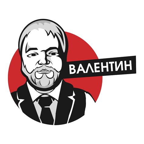 Валентин Youtube