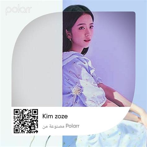Code Polarr Soft🎀🍓