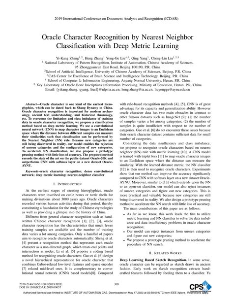 Pdf Semantic Clustering And Convolutional Neural Network For Short