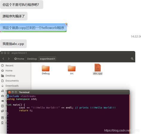 execvp出错 error execv csdn博客