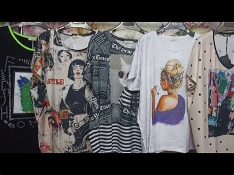 ТУРЦИЯ/ЖЕНСКИЕ КОФТЫ, БЛУЗКИ ФУТБОЛКИ/ БОЛЬШОЙ ВЫБОР - YouTube