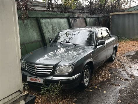 Купить б у ГАЗ Волга MT л с бензин