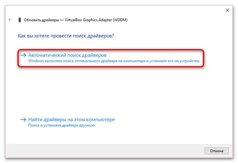Как обновить Opengl на Windows 10