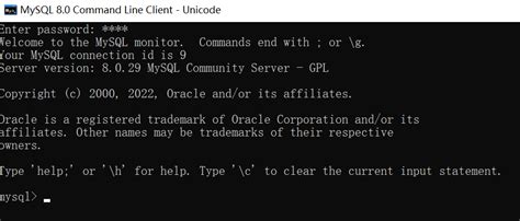 本地安装并创建MySQL数据库 腾讯云开发者社区 腾讯云