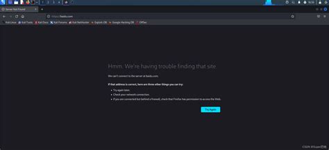 找不到eth0的ifconfig（网络无连接）ifconfig没有eth0 Csdn博客