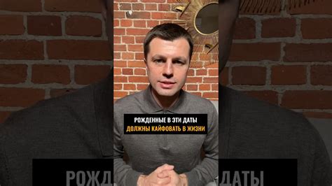 Рожденные в эти даты должны кайфовать в жизни Youtube