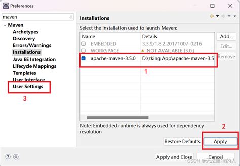 【maven】maven的新建、使用、安装配置、集成配置到eclipse，maven项目测试servlet，maven容易出现的问题（看这一篇