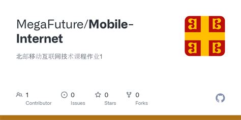 mobile internet app src main java com example homework1 mainactivity
