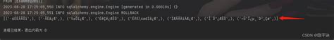 Sqlalchemypymssql查询结果乱码的一种解决方案sqlalchemy Pymssql 查询出来的数据中文乱码 Csdn博客