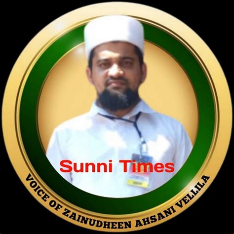 Sunni Times Youtube