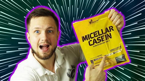Казеин - он такой. Micellar Casein Olimp Nutrition. Обзор казеинового ...