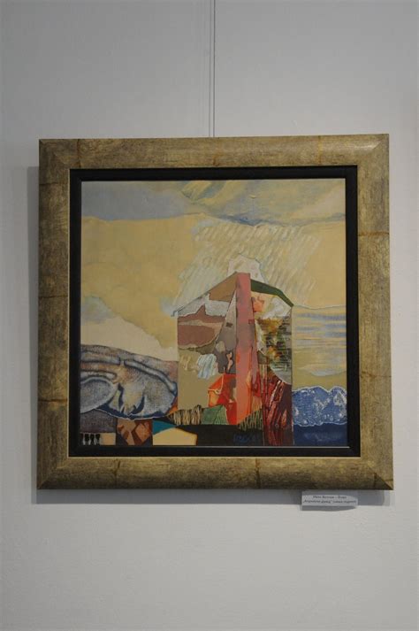 Ценности изложба живопис на Светлин Русев и ученици Галерия Серякова Къща Троян