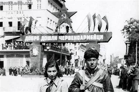 Първо изчезват часовниците и велосипедите Как червеноармейците общуваха с българите