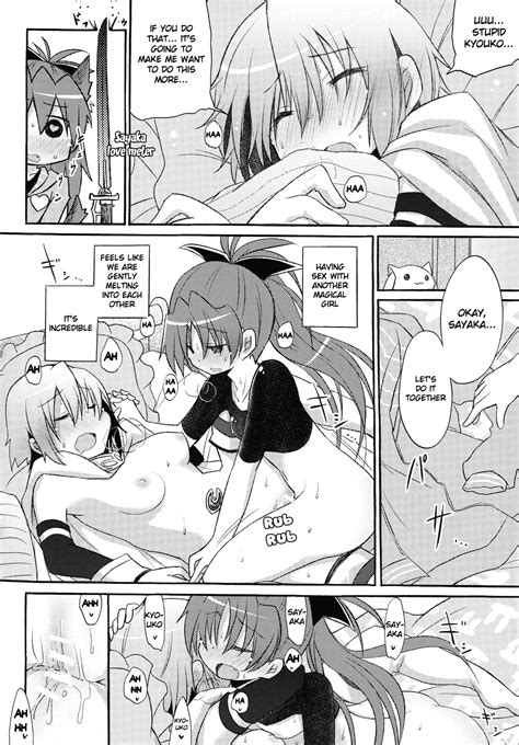 Sayakas Grand Strategy For Sex Page 21 Nhentai Hentai Doujinshi And Manga