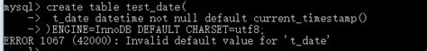 Mysql 日期类型及默认设置mysql Datetime Default Csdn博客