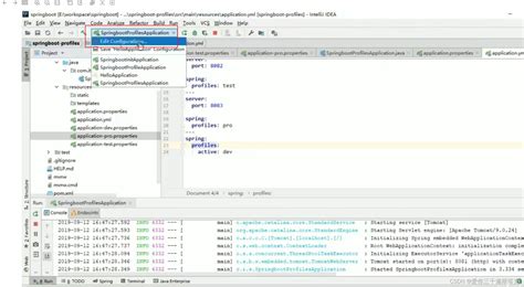 配置profile文件 csdn博客