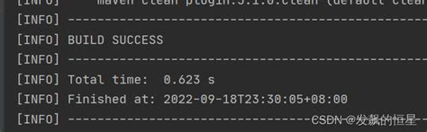 dependencies dependency systempath 关于德鲁伊报错问题解决方案 java 发飙的恒星 gitcode 开源社区