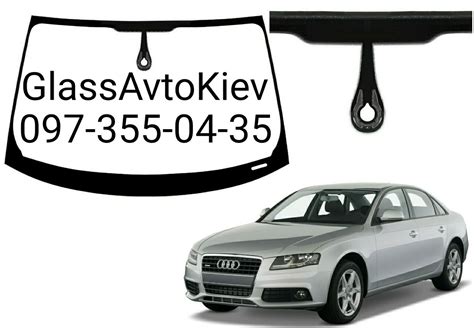 Лобовое стекло Audi A4 B6 B7 B8 B9 заднее боковое замена 2 600 грн
