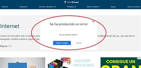 修复浏览器中的 不支持 Webgl”错误
