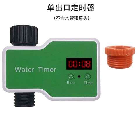 智能控制器自动定时浇花器浇水神器花园家用喷淋滴灌雾化灌溉系统 阿里巴巴 智能控制器自动定时浇花器浇水神器花园家用喷淋滴灌雾化灌溉系统 阿里巴巴