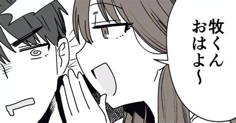 Azegami 作者 エロ漫画 Momon Ga（モモンガッ ）