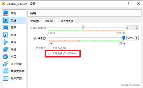 Ubuntu安装docker Desktop踩坑记录docker Desktop Depends Docker Ce Cli But