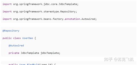 Spring Boot 中 Repository 注解全析 知乎