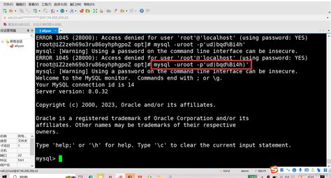 Centos8安装mysql80及配置步骤 Csdn博客