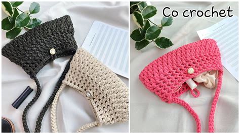 2시간 완성리아 숄더백 코바늘 가방🥨 Crochet Bag Youtube