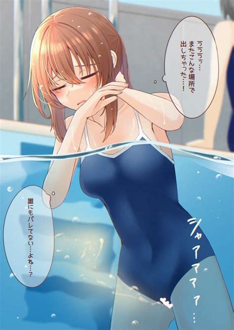 Rule 34 Brown Hair Brunette Censored Have To Pee Japanese Text