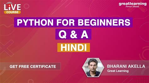 Python For Beginners In Hindi Questions And Answers Great Learning