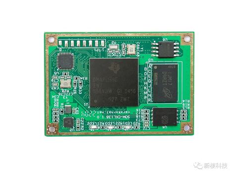 开源啦！omap l138 c6748 ti c6000 dsp arm 工业级核心板 口袋板 教学实验箱硬件设计开源 omap l138