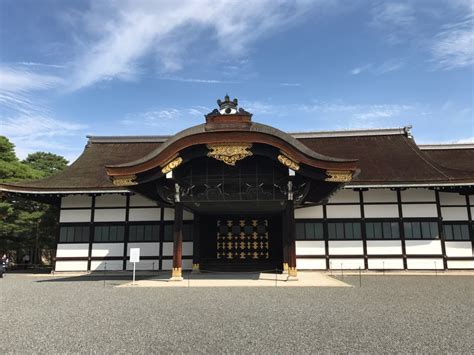 Kyoto Imperial Palace Tripadvisor