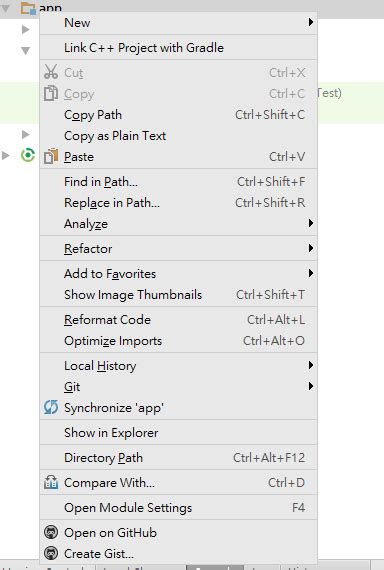 How To Use Git 如何上傳修改後的專案 By Liu Pang Yao Medium