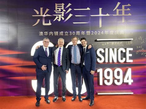 Vishal Kaul On Linkedin Congratulations Aohua 🎊🎉