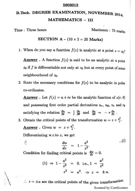 Math University Questions