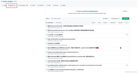 阿里巴巴温少再度出山重构fastjson推出fastjson2 csdn博客