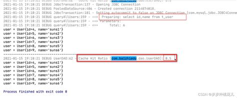 干翻mybatis源码系列之第八篇：mybatis二级缓存的创建和存储