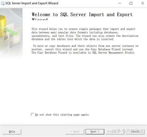 Sql Server 从 Excel 中导入数据 知乎 Sql Server 从 Excel 中导入数据 知乎