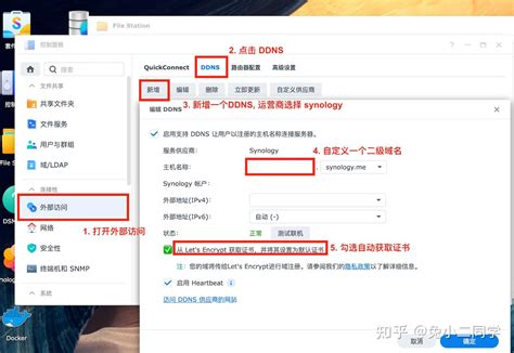群晖nas搭建外网可访问的电子图书馆calibre Web 知乎