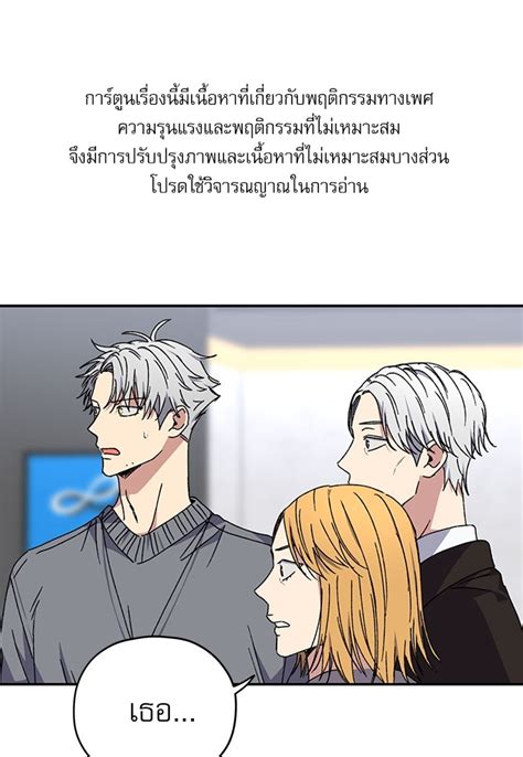 Love Jinx Ecchi Doujin Com