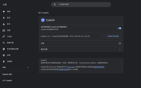 linux无法安装 求助答疑 community