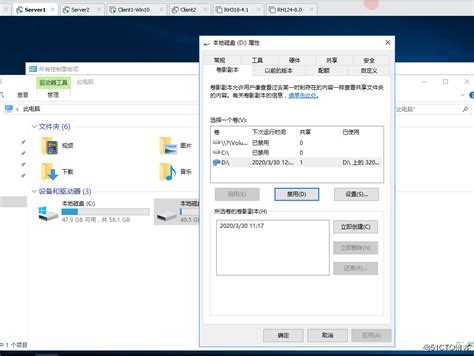 windows server 2016系统高级管理系列 dfs分布式文件系统 window 分布式文件系统 csdn博客