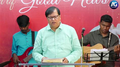 Hubli City Assembly Of God Church English Service By Dr Daniel Koti Youtube